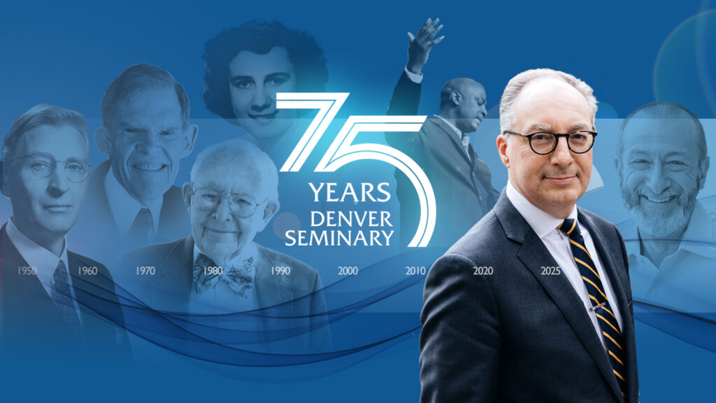 Denver Seminary I Engage Your World